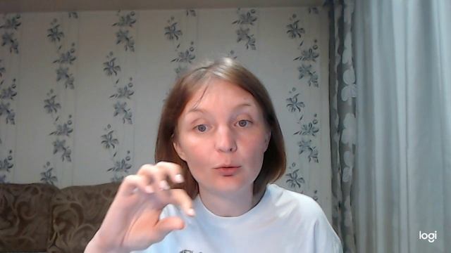 Фразы исключения ЕГЭ