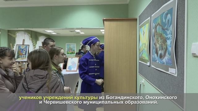 В гости к сказке.