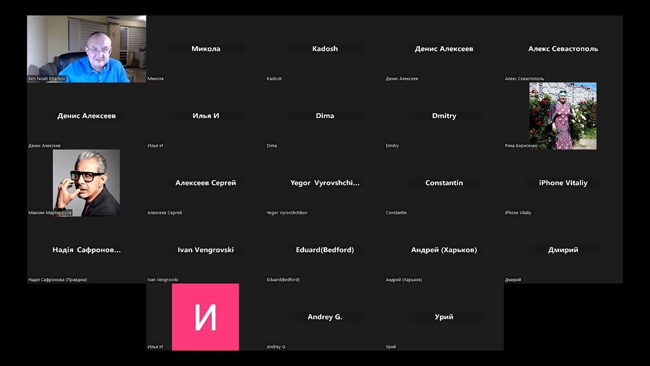 Отличие молитвы пророка от служения священника в Храме. Рав Йонатан Сакс. Недельная глава Тецавэ