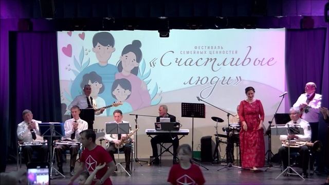 Семья Сбродько