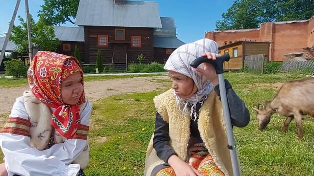 Заветная мечта Никитичны)))