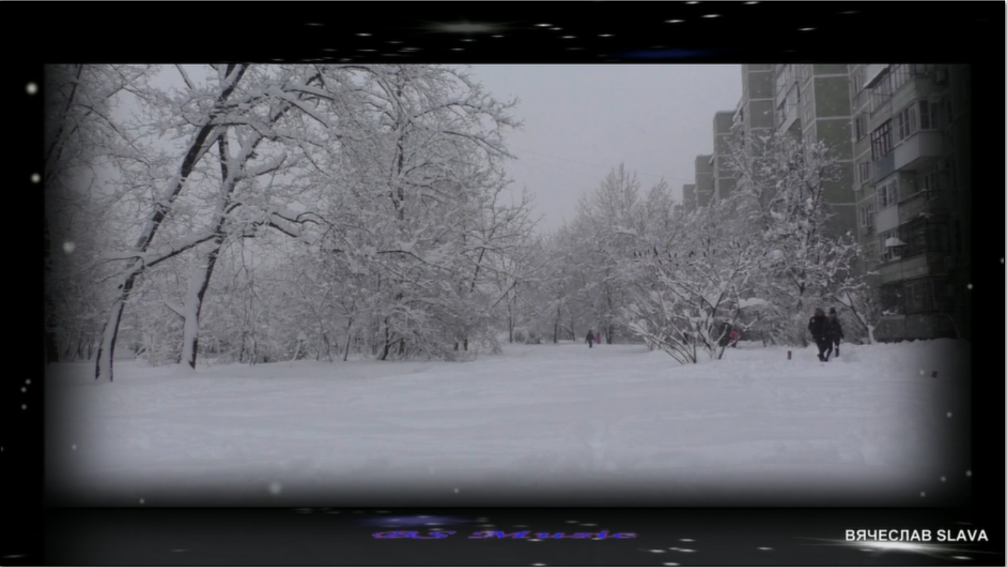 Ксения Блюм - В зимней сказке