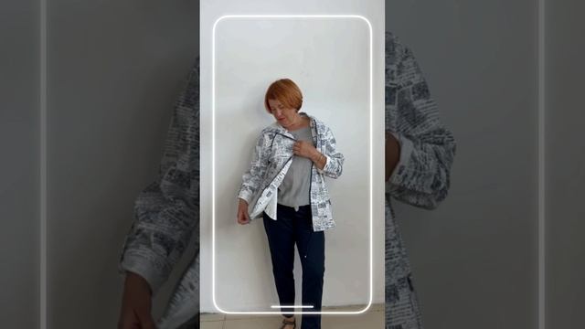 Хлопковая ветровка