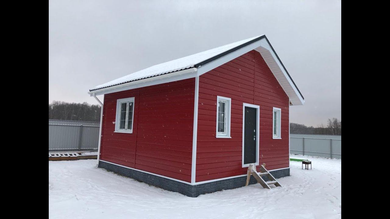 НАША ДАЧА Отделка каркасного дома металлическим сайдингом  Grand line