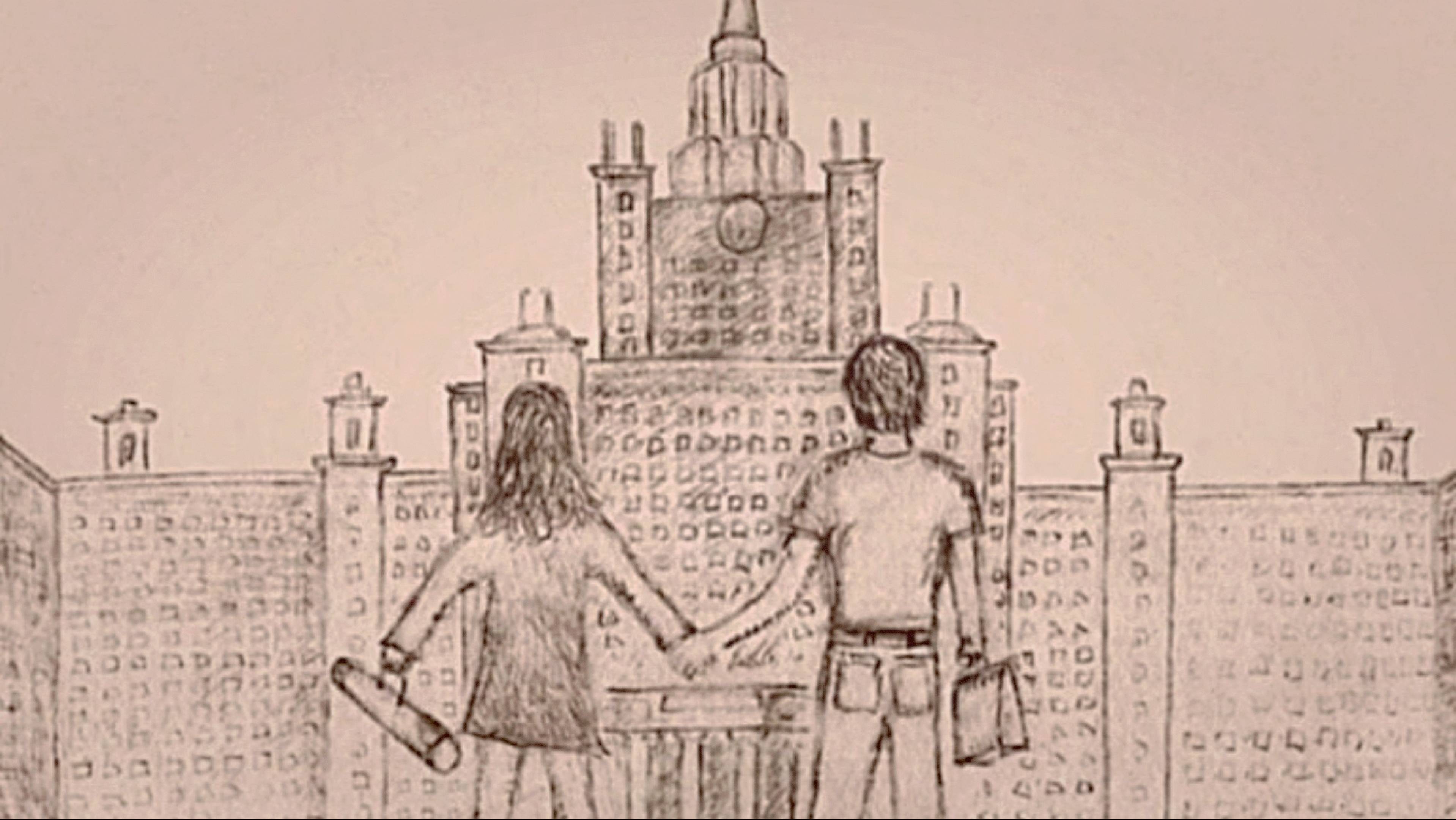 Здравствуй, школа!