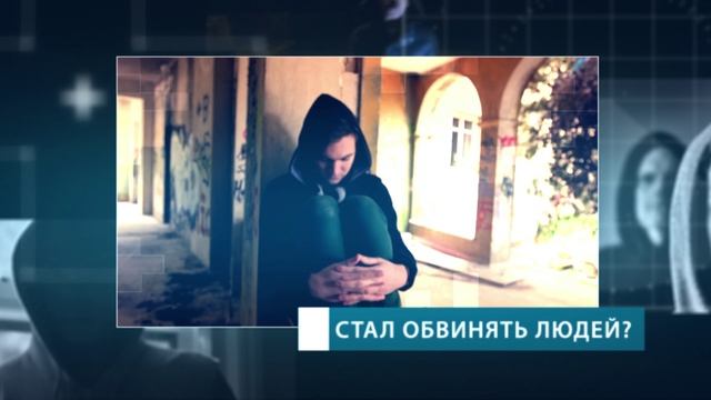 Ролик № 8.  «Как спасти человека от терроризма»