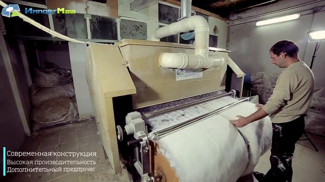 Чесальная машина BR-500S