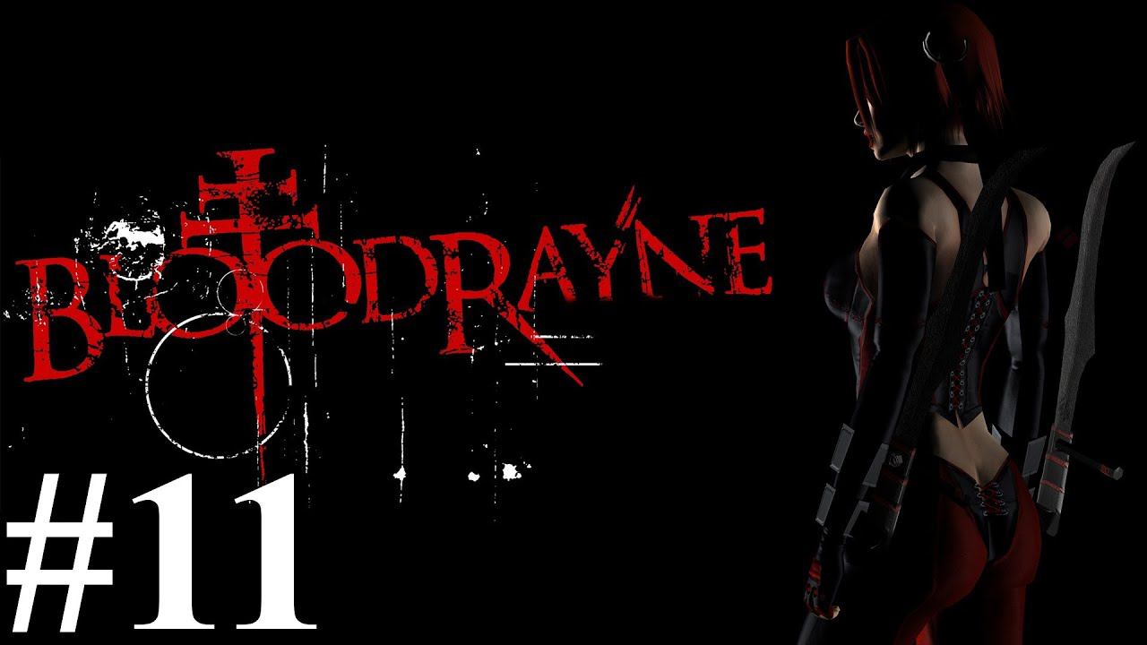 Ищем центр 🦇 BloodRayne Terminal Cut 🫦 11