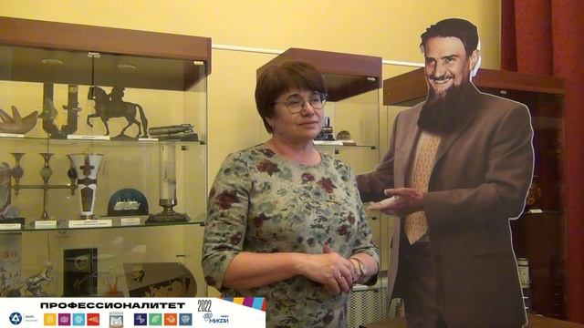 Интервью Моргун Н.М. с педагогом