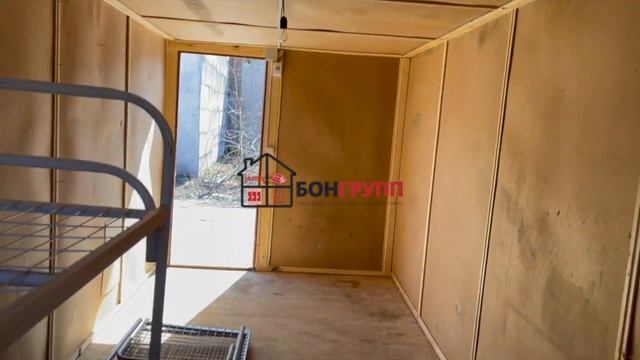 Бытовка в аренду