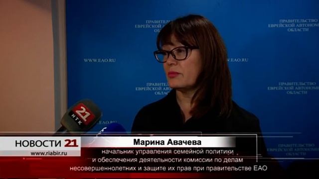 29.11.2021. Сотрудники МЧС России приняли участие в комиссии по делам несовершеннолетних