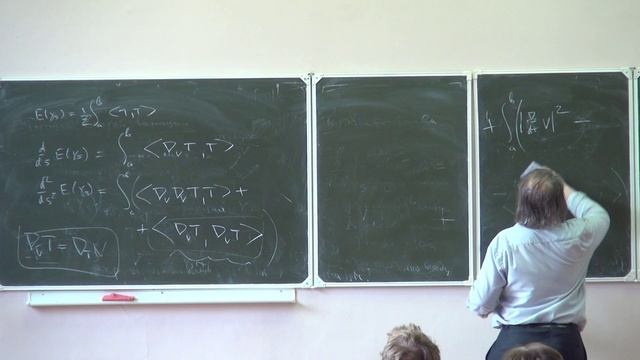 Риманова геометрия. Лекция 8