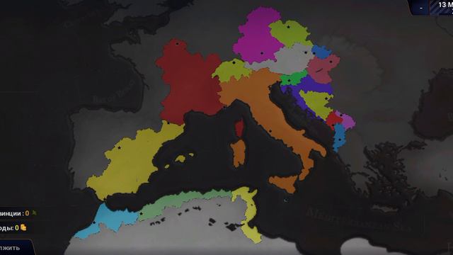 age of history ll - lite создаю современные границы таймлайн