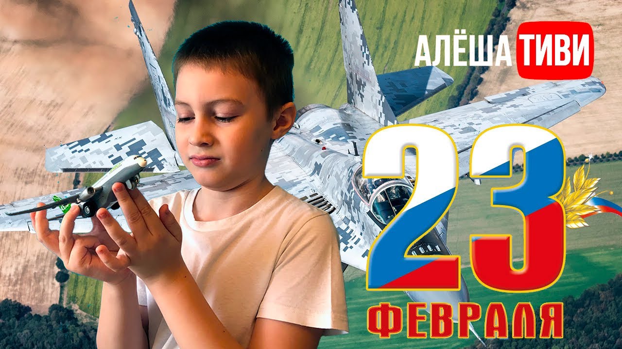 Собрать МиГ-29! Выпуск 29. Делаем вместе