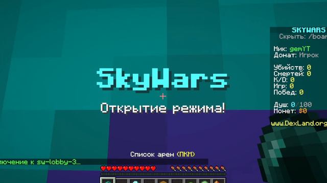 ПОСМОТРИ ОБЯВЛЕНИЕ