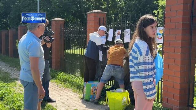 События недели. ПостФактум - 15.06.2024