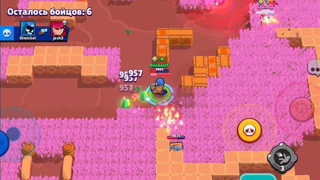 Пуш Эль Примо