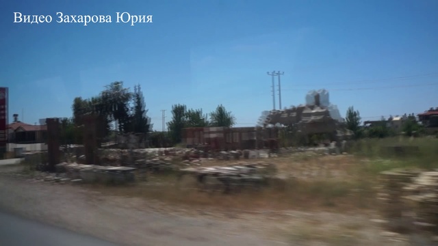 Турция 2017. Автопробег Анталия – Алания (Кунаклы). 21 мая 2017 г.  часть 9