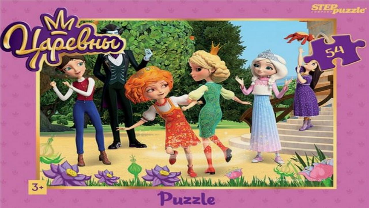 Пазл Царевны - собираем пазлы для детей | Polinka-Vitaminka
