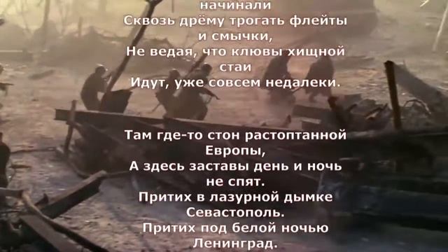 21 День памяти и скорби 22 июня. футаж