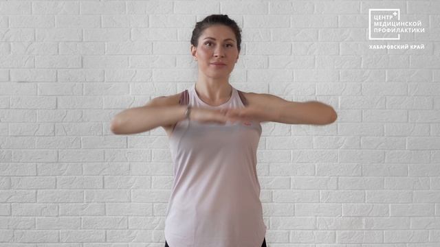 Гимнастика для монотонных требующих внимания профессий