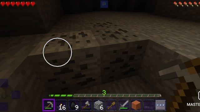 Майнкрафт часть3