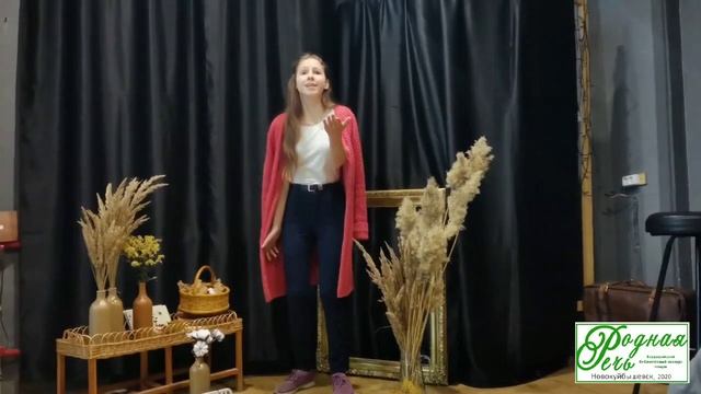 Сидорова Полина, 14 лет, А.А. Блок 'Зайчик'