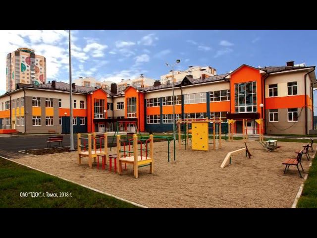 Южные Ворота| Реклама мегарайона