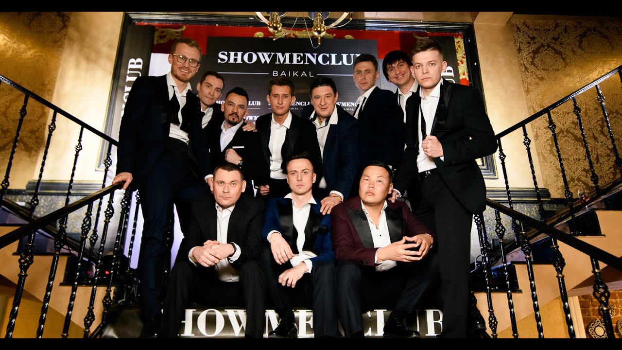 ДЕНЬ РОЖДЕНИЯ SHOWMENCLUBBAIKAL 2019