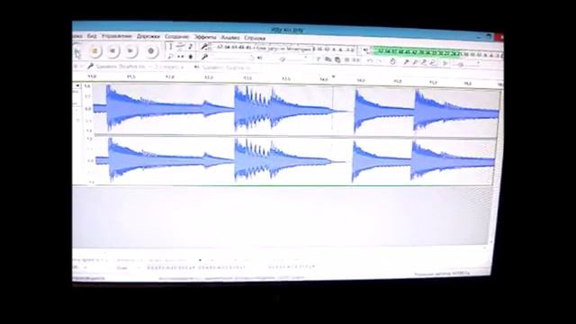 Ноты на песню ST - Иду ко дну