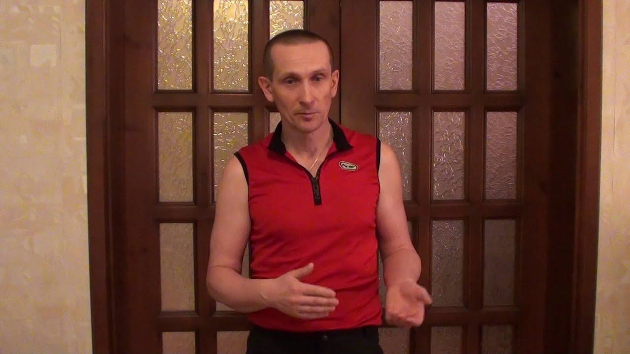 Как похудеть реально и навсегда!