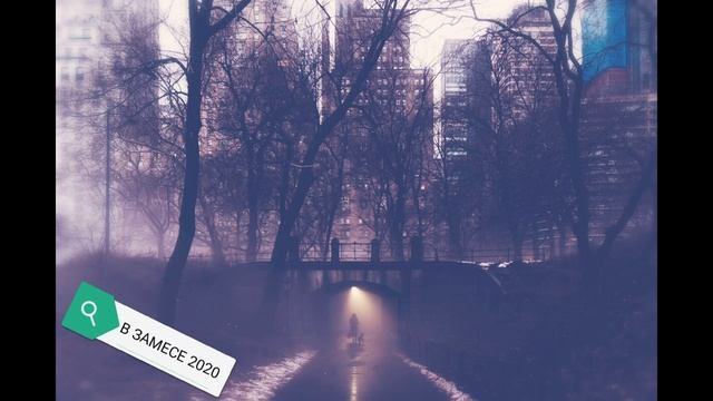 GoshaTumanRhyme&Tenchi - Теряю рассудок(2020).mp4