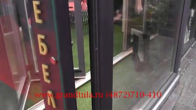 Портальная система