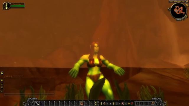 World of Warcraft, Орчиха в воде