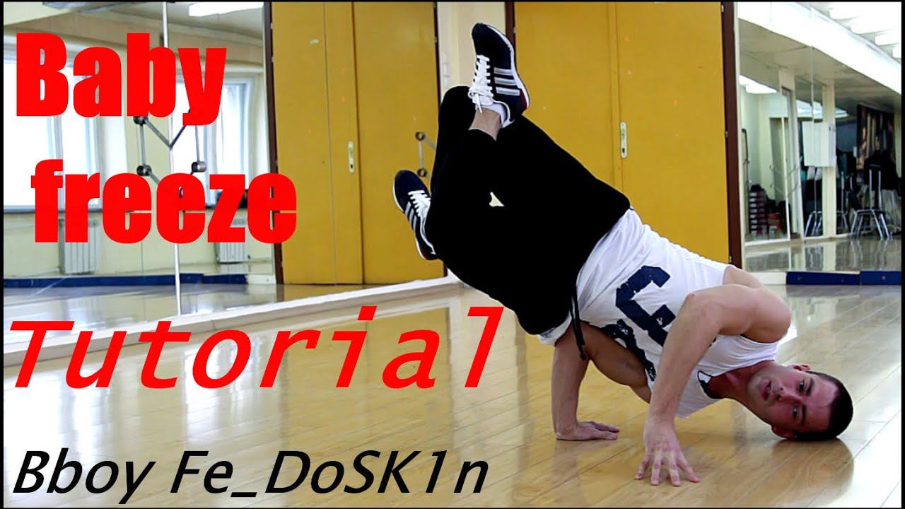 Babyfreeze tutorial bboy Fe_DoSK1n