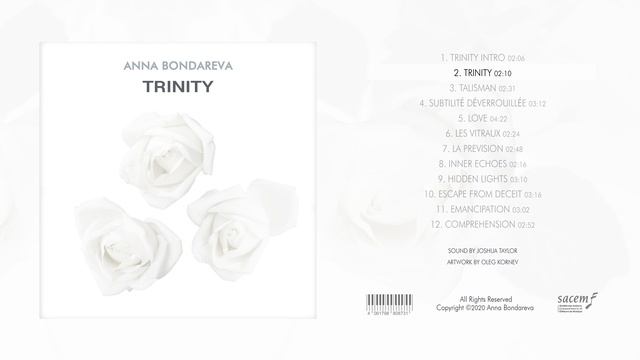 Неоклассическая Музыка "Троица" • Троица