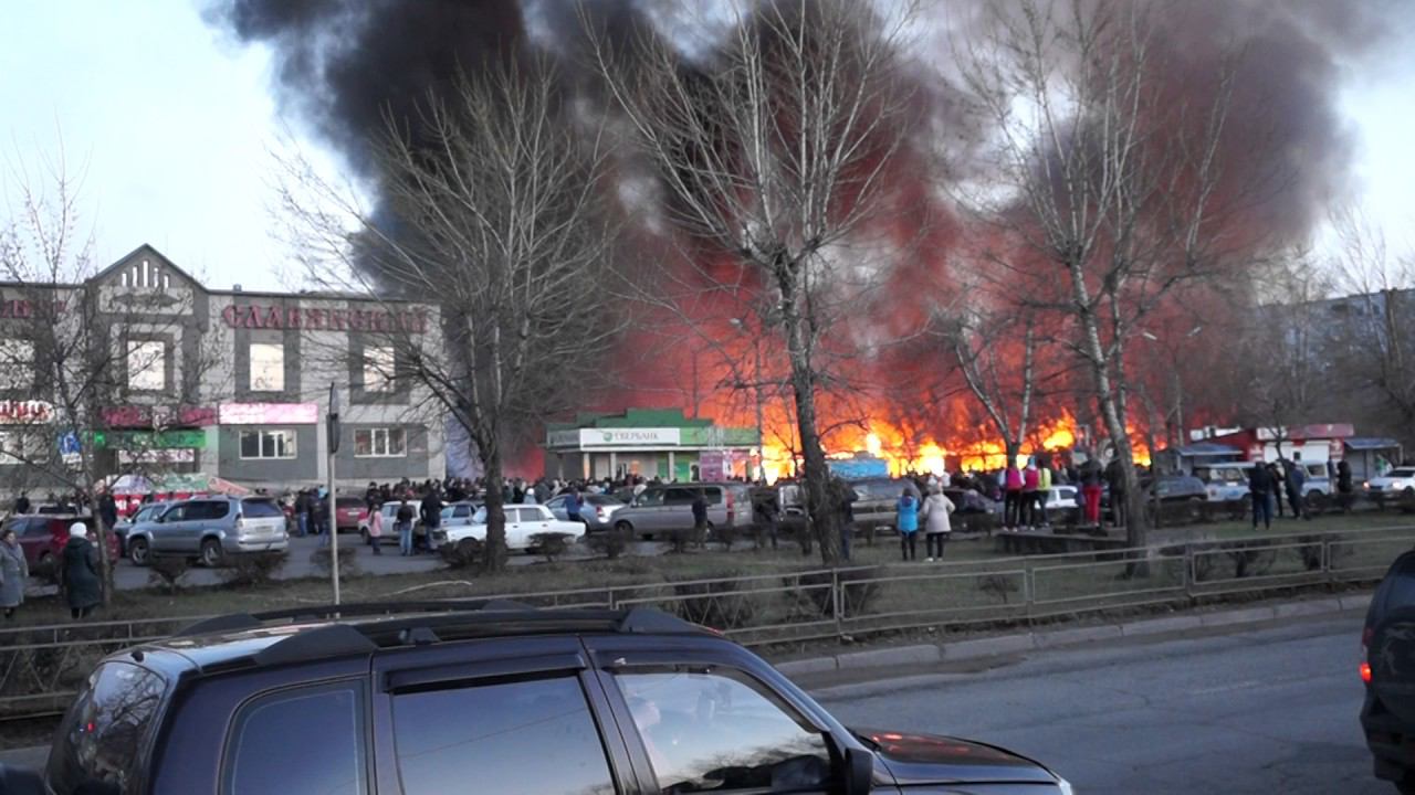 Пожар в Минусинске 25.04.2017 Часть 1