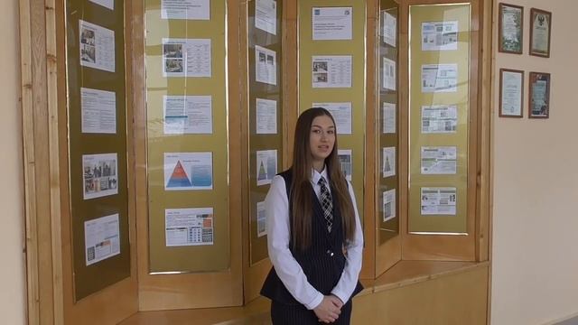 Специальность право и организация социального обеспечения 2