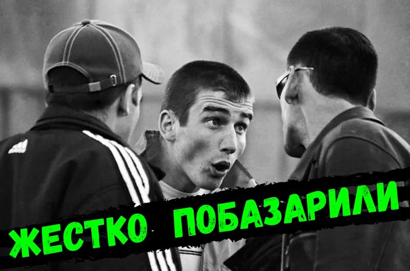 ЗВАНИЕ КОЛЛЕКТОР ГОДА / ЖЕСТЯЧОК, КОТОРЫЙ ВЫ ЛЮБИТЕ