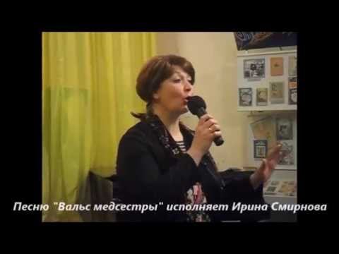 vecher poezii 3apr2015