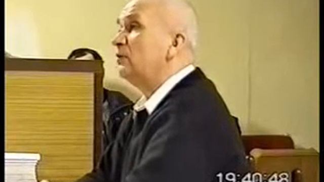 Зазнобин В. М. Обзорное выступление, Ефимов В. А. (21 марта 2001 г.)