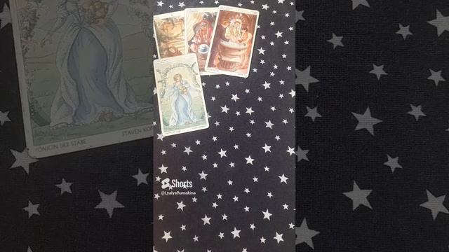 52 что изменится в ближайшее время