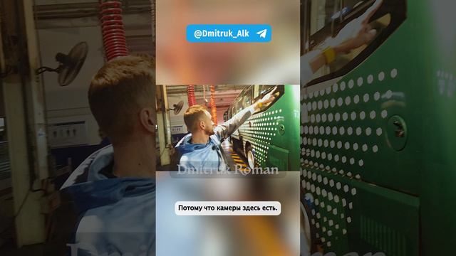 🚌 Междугородний электро Zhongtong 9 метров. Скоро большой выпуск в ТГ