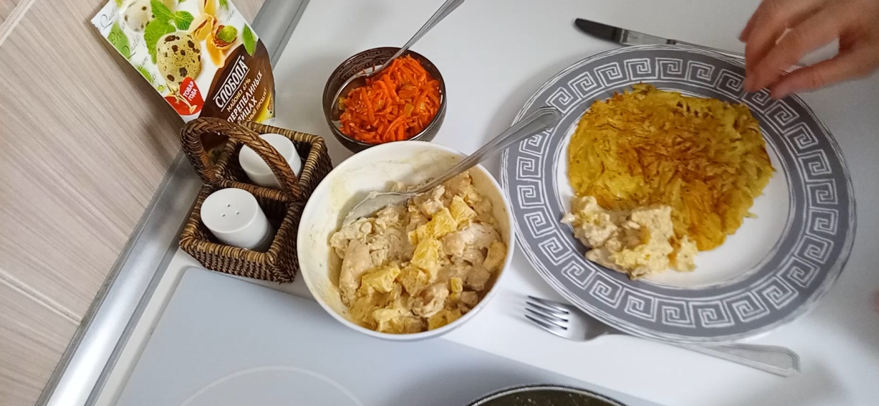 ЧТО ПРИГОТОВИТЬ на 500 руб. на ДВА ДНЯ? ПРОСТЫЕ, БЫСТРЫЕ и ЭКОНОМНЫЕ #рецепты 2-й ДЕНЬ