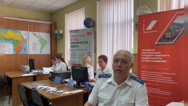 Старт приемной кампании Федерального проекта «Профессионалитет»