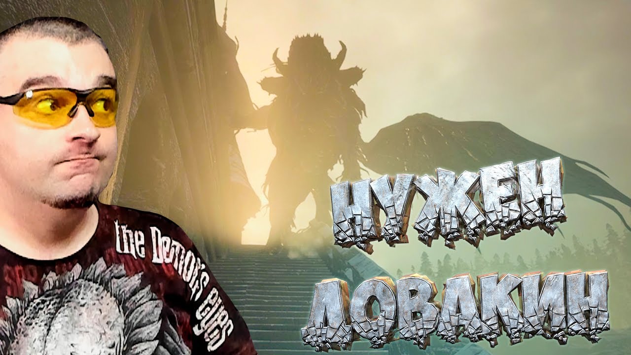 ПОБЕГ ИЗ ЗАМКА ☛ Resident Evil Village ☛ Серия 4.mp4