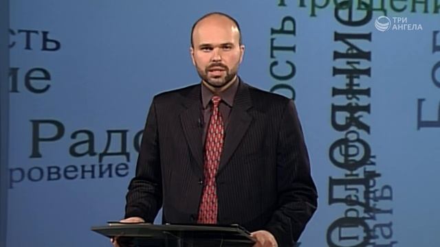 2.Виталий Олейник Бог говорит. кто слушает.mp4