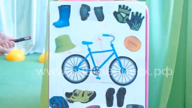 Викторина по ПДД для родителей