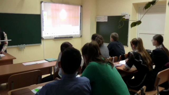 Фрагмент урока в 7 классе  Решение задач с социально-экономическим контекстом.mp4