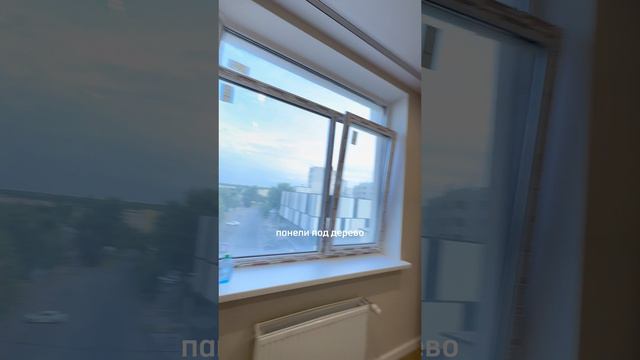 ЖК Реноме - скоро сдаем.